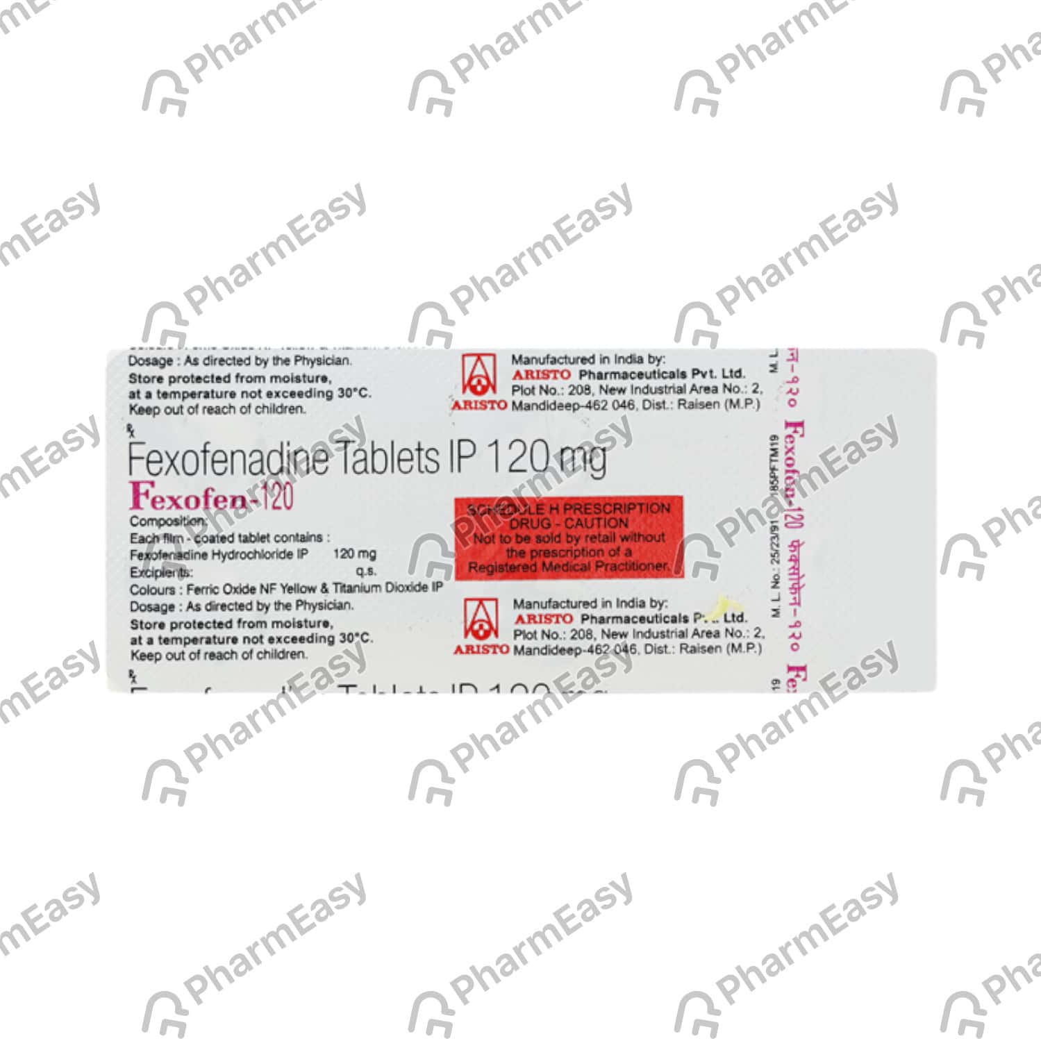 Fexofen 120 MG Tablet (6): Uses, Side Effects, Price & Dosage | PharmEasy