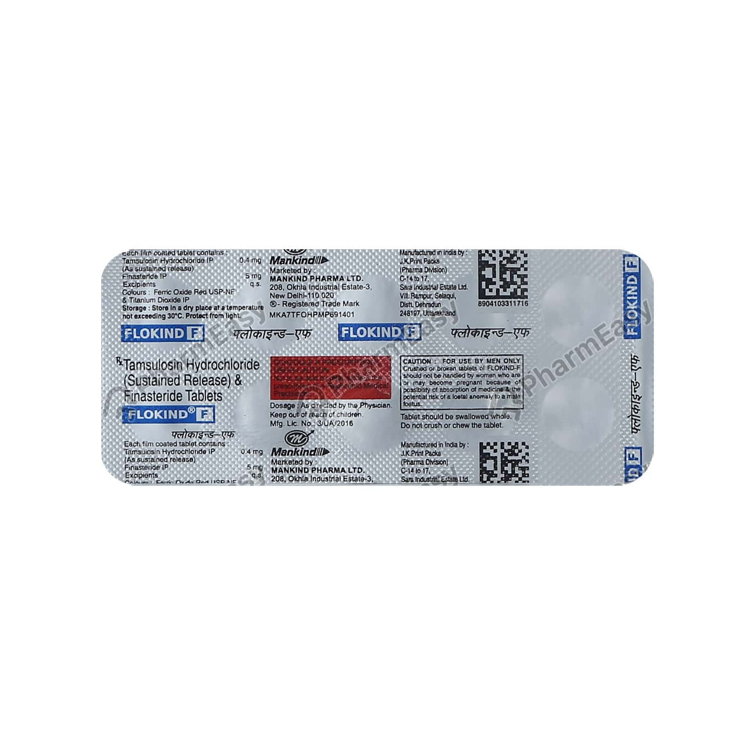 Flokind F Tablet - Uses, Side Effects, Dosage, Composition & Price | PharmEasy
