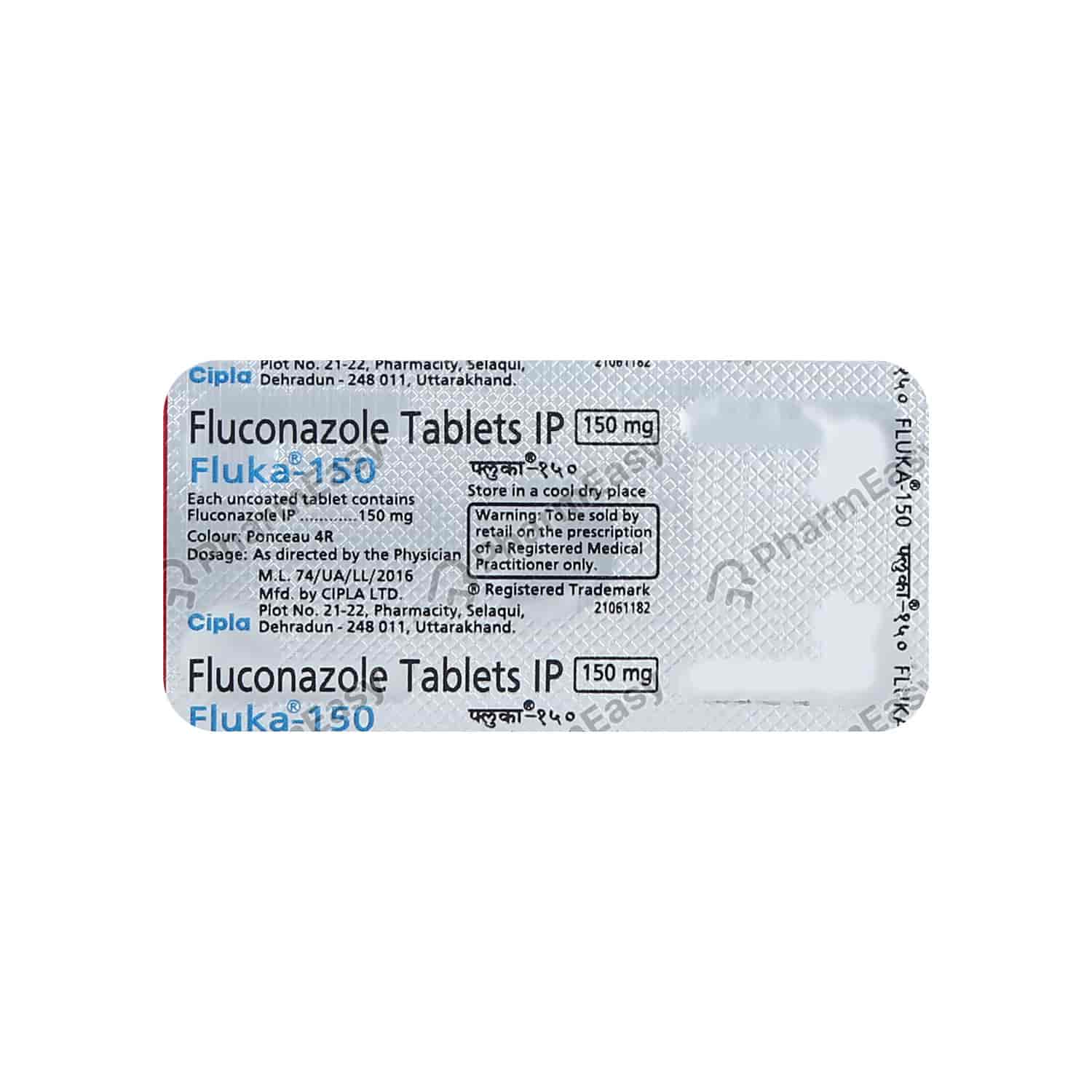 Fluka 150mg Tab - Uses, Side Effects, Dosage, Composition & Price ...