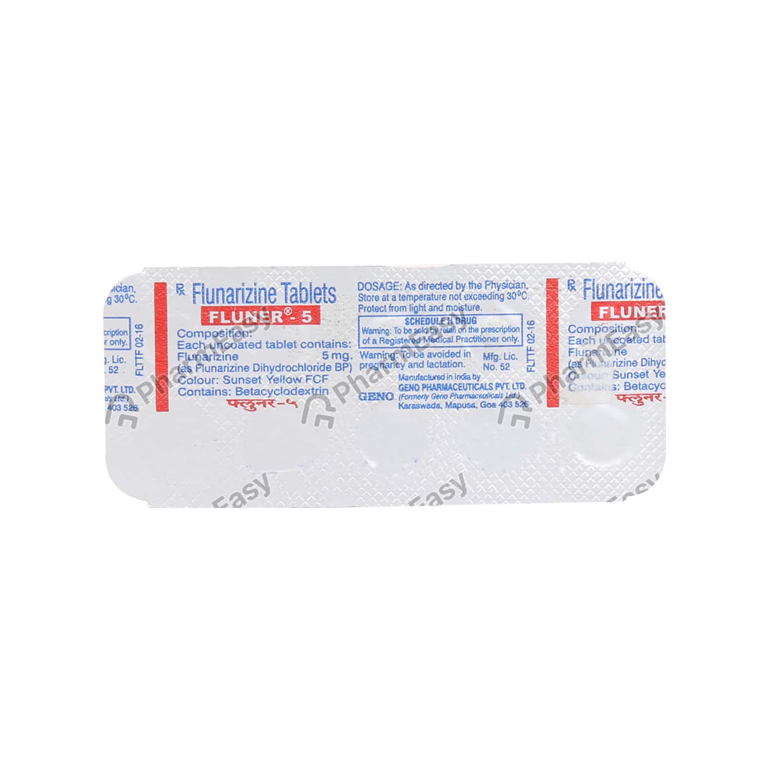 Buy Fluner 5 MG Tablet (10) Online at Flat 18% OFF* | PharmEasy