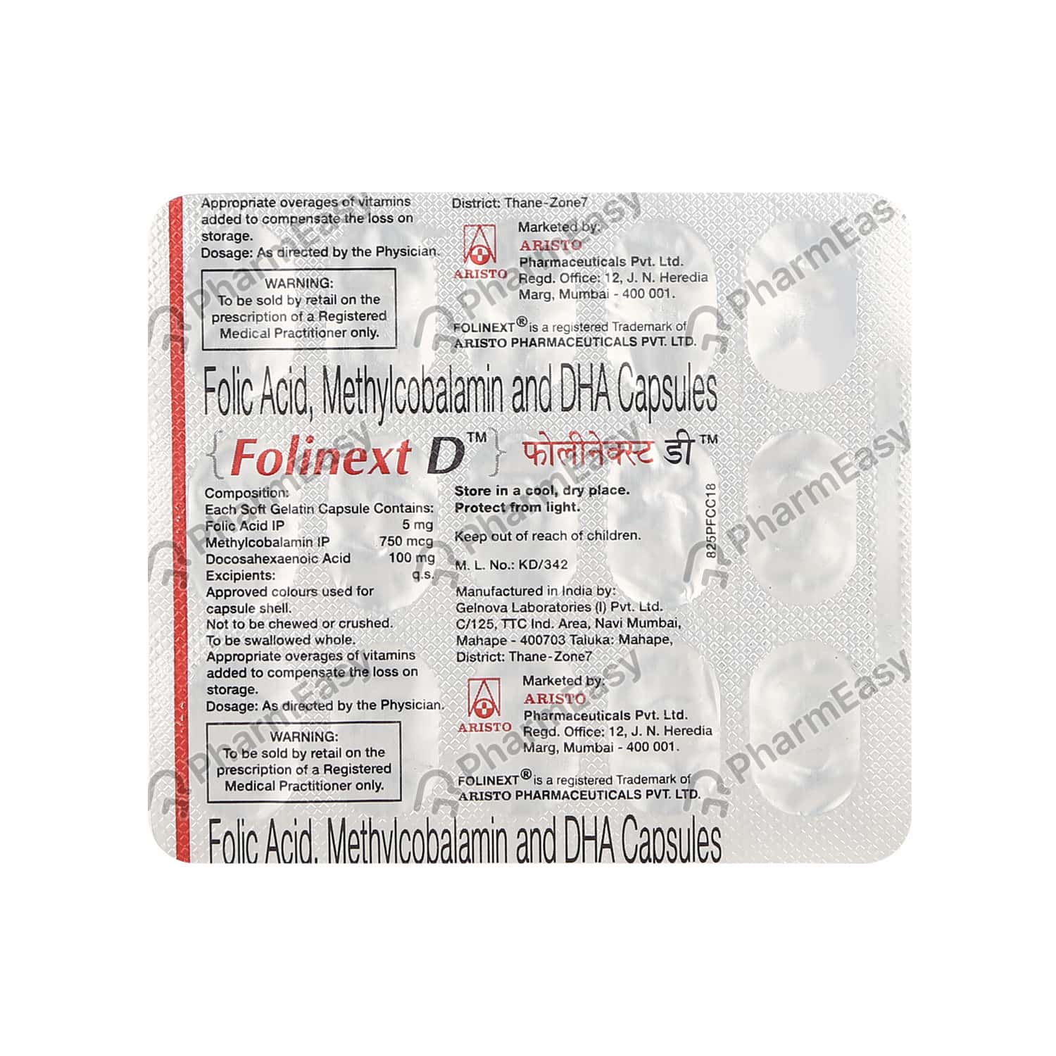 Buy Folinext D Strip Of 15 Capsules Online at Flat 18% OFF* | PharmEasy
