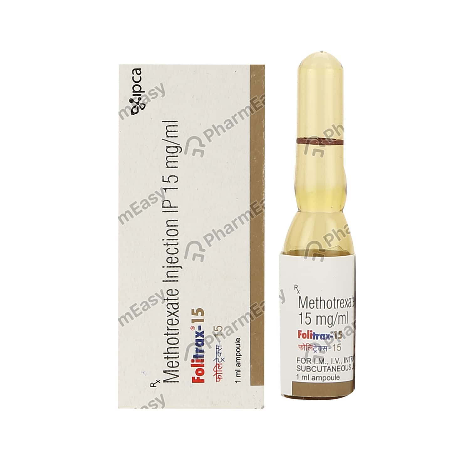 Buy Folitrax 15 MG Injection (1) Online at Flat 18% OFF* | PharmEasy