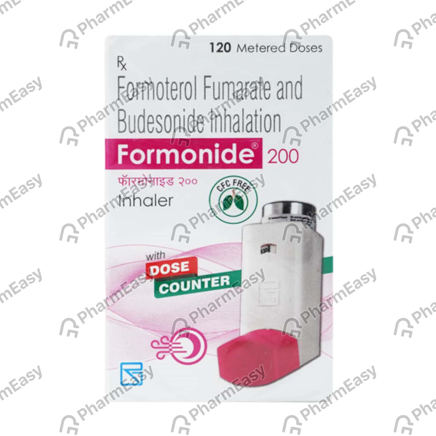 Formonide 200 Metered Dose Inhaler : Uses, Side-effects, Price, Dosage ...