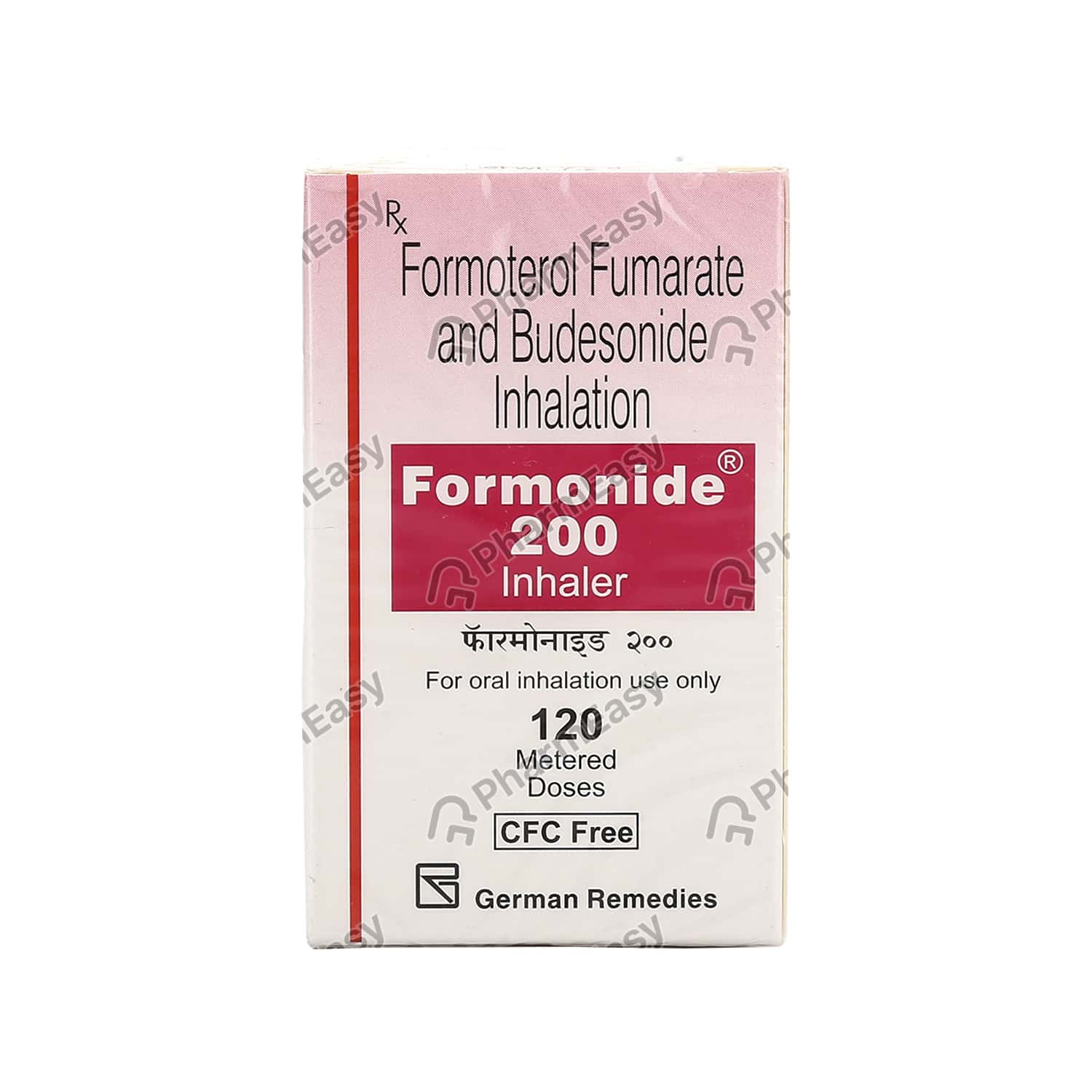 Buy Formonide 200mcg Inhaler Online at Flat 18% OFF* | PharmEasy