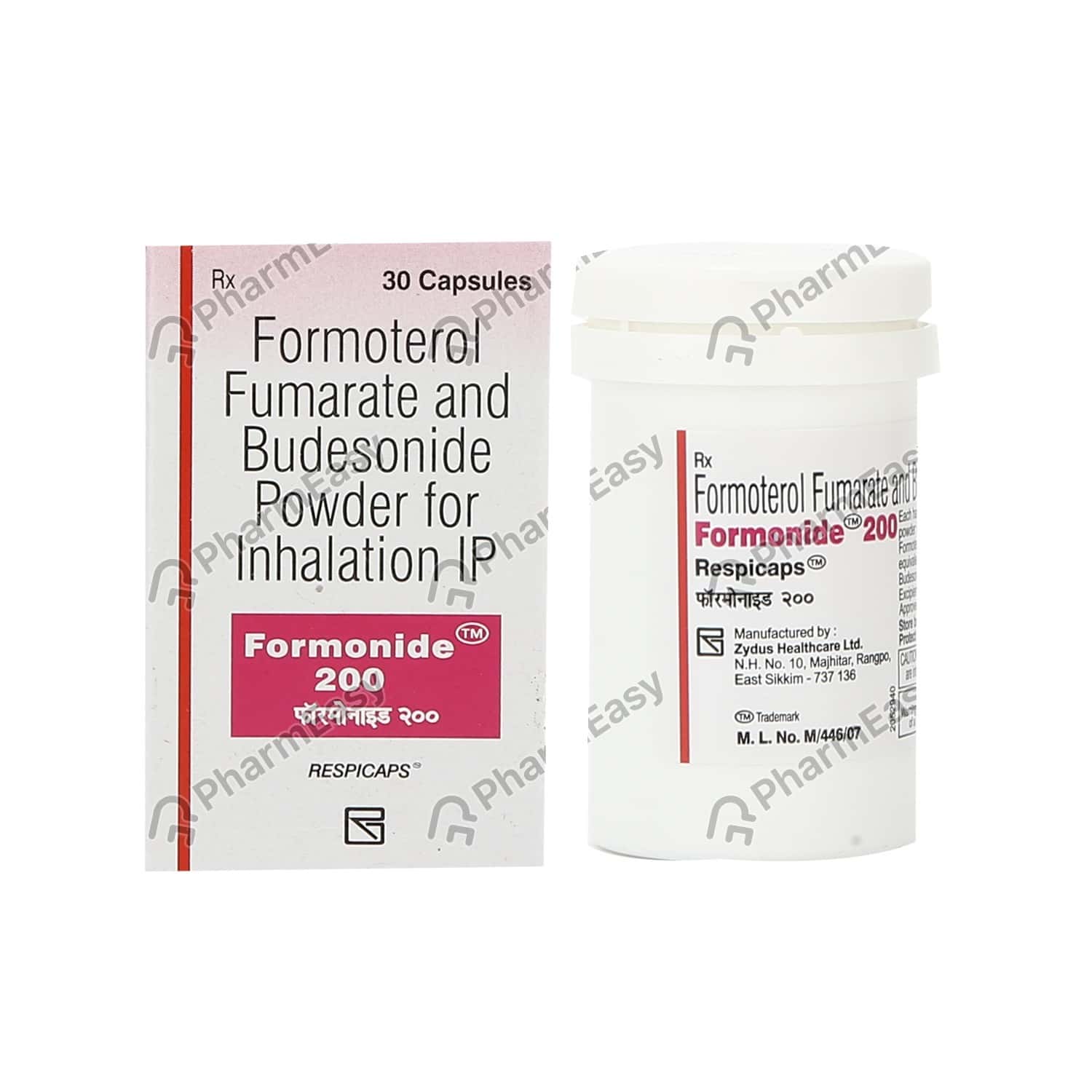 Formonide 200mcg Respicaps Bottle Of 30 Capsules - Uses, Side Effects ...