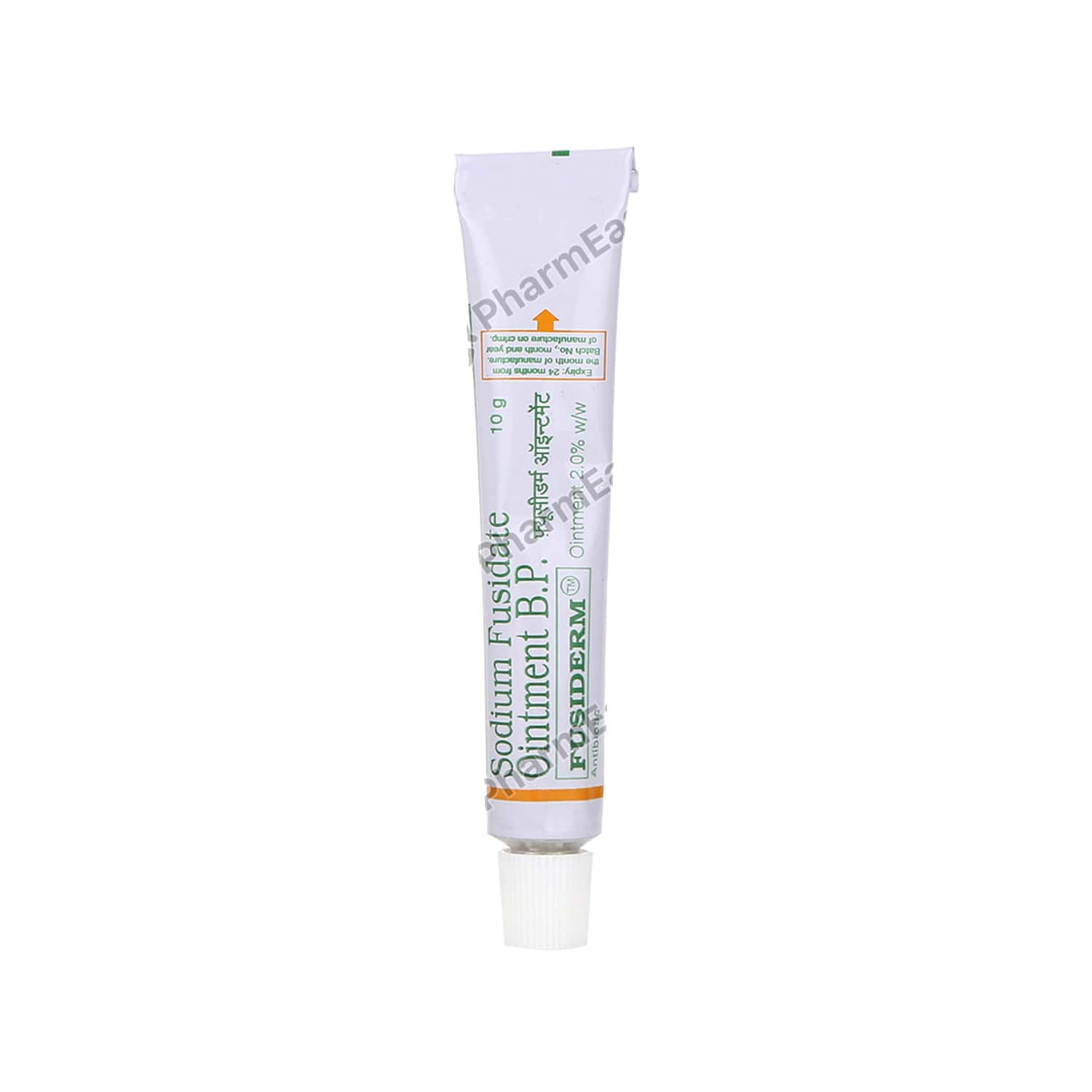 Buy Fusiderm 2 % Cream (10) Online at Flat 18% OFF* | PharmEasy