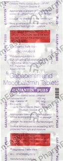 Gabantin Plus Strip Of 10 Tablets: Uses, Side Effects, Price & Dosage ...
