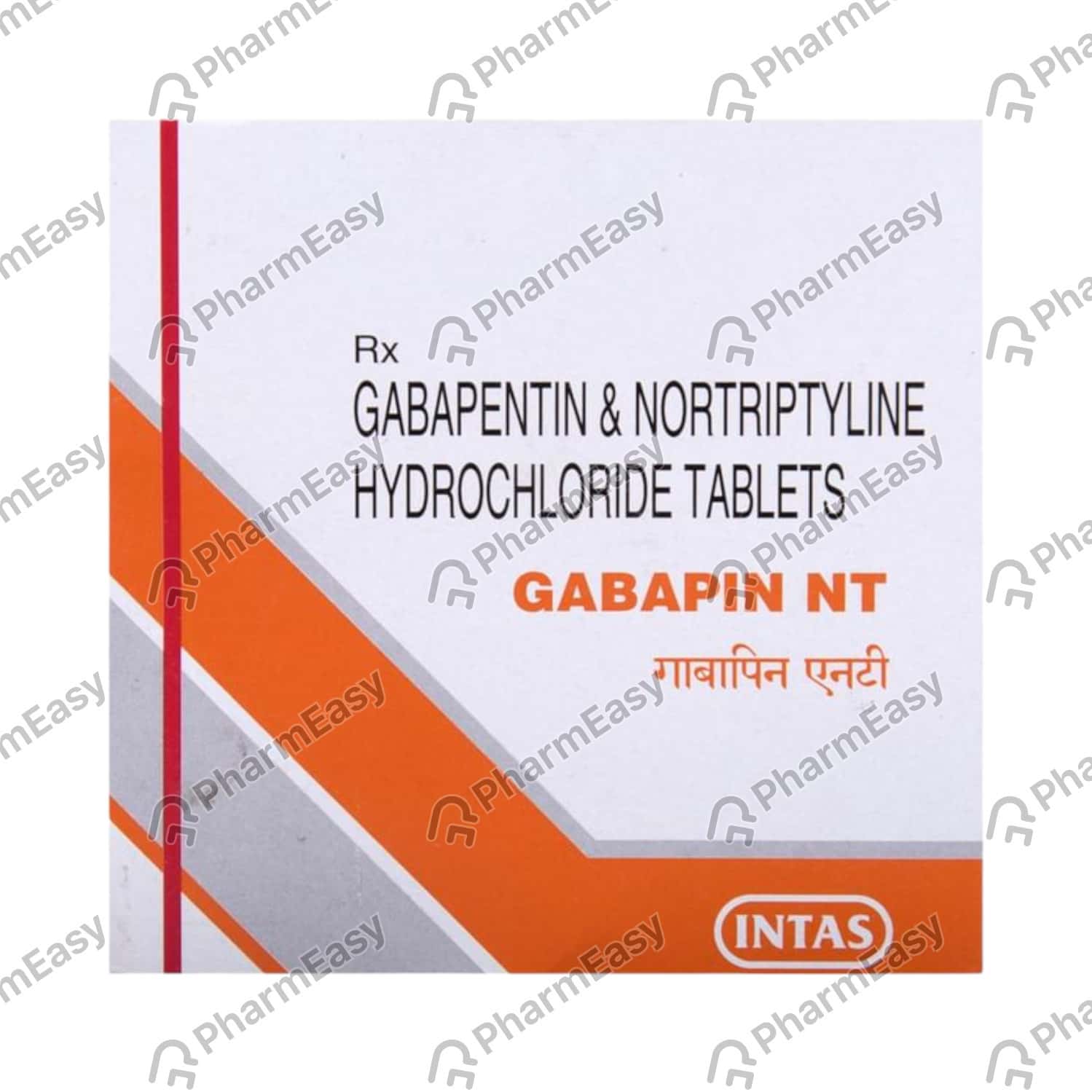 गाबापिन एनटी 400/10 टैबलेट (Gabapin Nt 400/10 in Hindi) : उपयोग, दुष्प्रभाव, खुराक, कीमत और ...