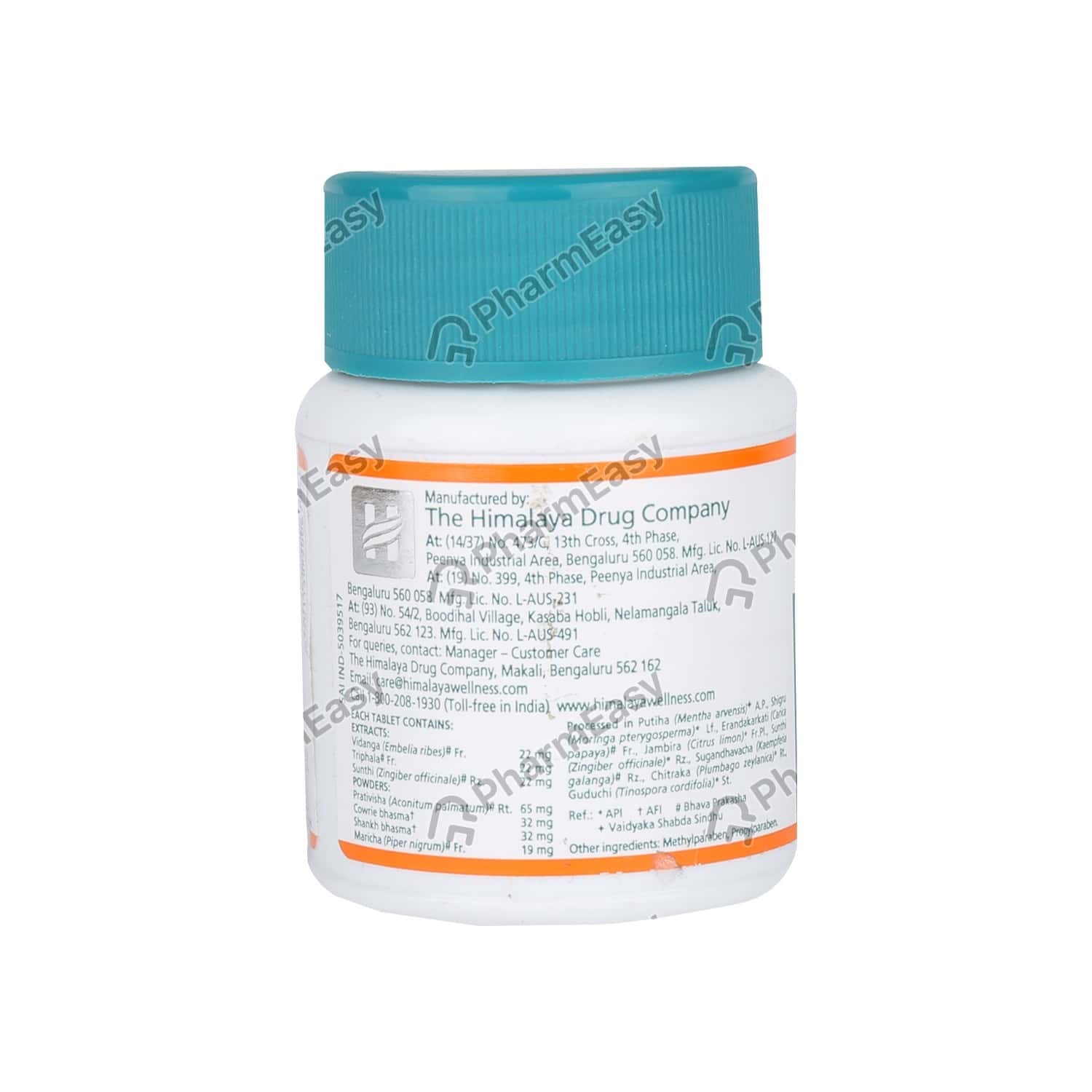 Buy Himalaya Gasex Tablets - 100'S Online & Get Upto 60% OFF at PharmEasy