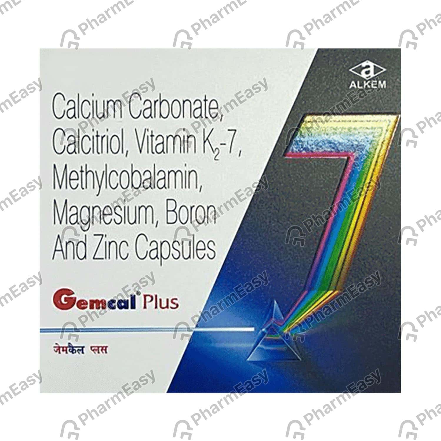 Gemcal Strip Of 10 Capsules: Uses, Side Effects, Price & Dosage | PharmEasy