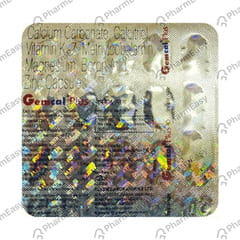 Gemcal Strip Of 10 Capsules: Uses, Side Effects, Price & Dosage | PharmEasy