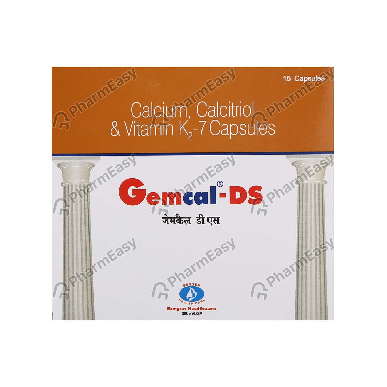 Buy Gemcal Ds Capsule Online at Flat 18% OFF* | PharmEasy