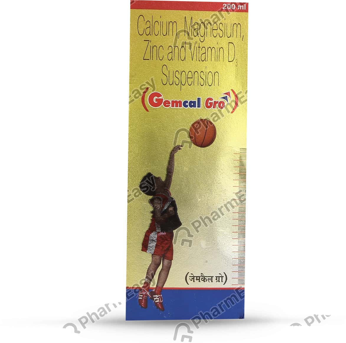Buy Gemcal Gro Suspension 200ml Online & Save Up to 24% at PharmEasy