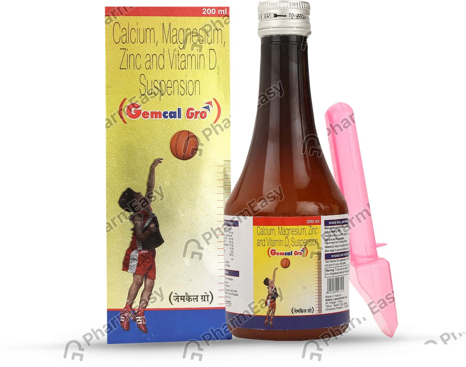 Buy Gemcal Gro Suspension 200ml Online at Flat 15% OFF | PharmEasy