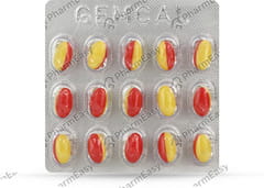 Gemcal Capsule: Uses, Side-effects, Price, Dosage & More Info - PharmEasy