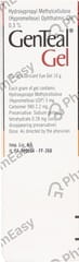 Genteal Eye Gel: Uses, Side-effects, Price, Dosage & More Info - PharmEasy