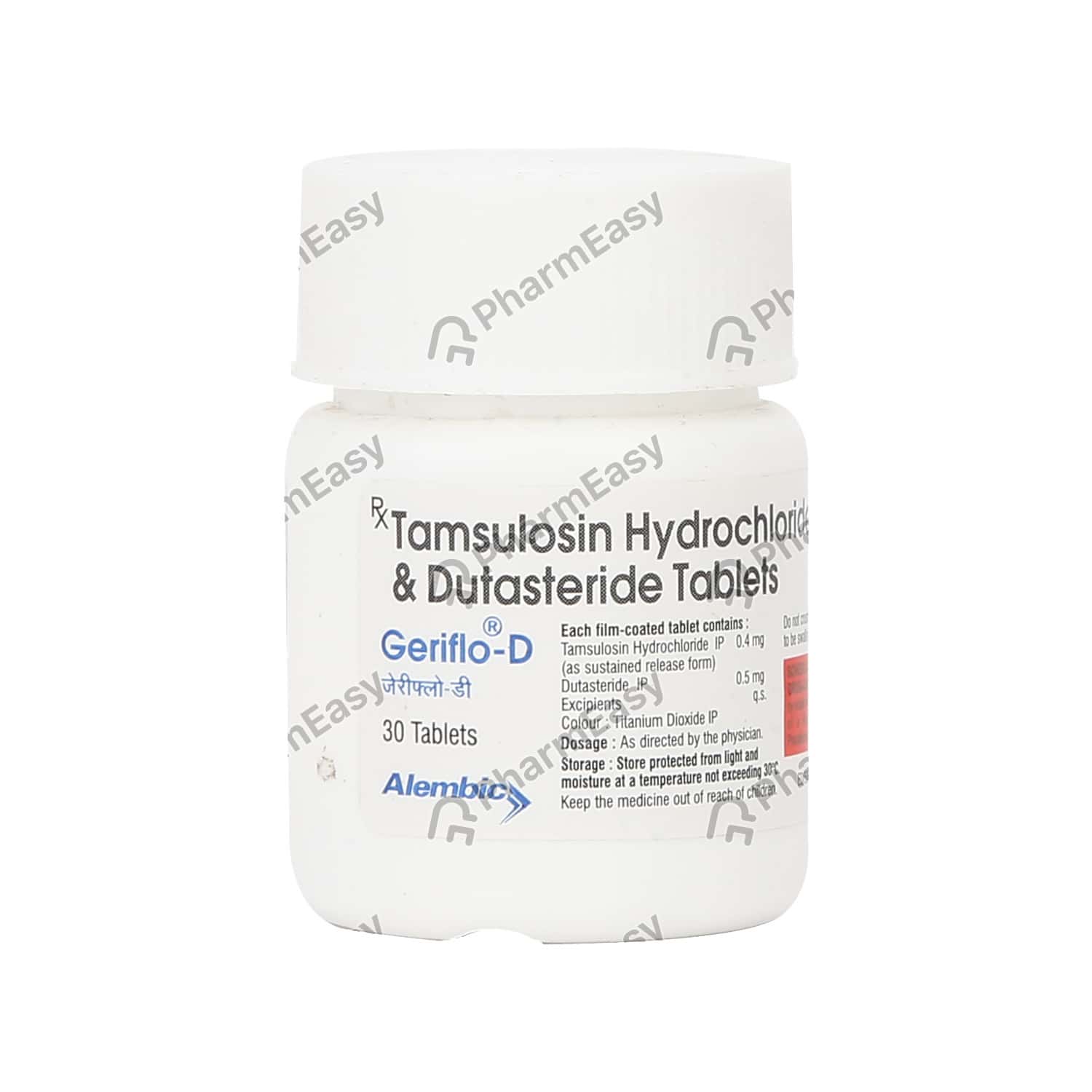 Geriflo D Tablet - Uses, Side Effects, Dosage, Composition & Price ...