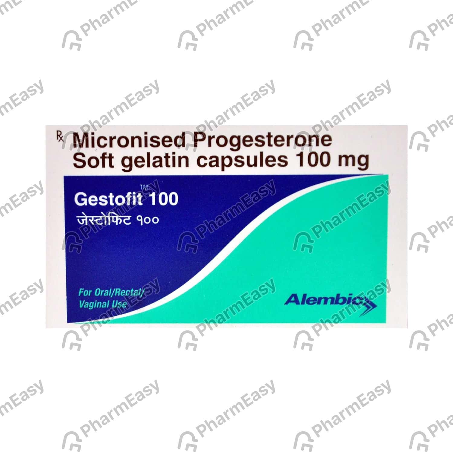 Gestofit 100 MG Oral/Vaginal/Rectal Capsule (10): Uses, Side Effects ...