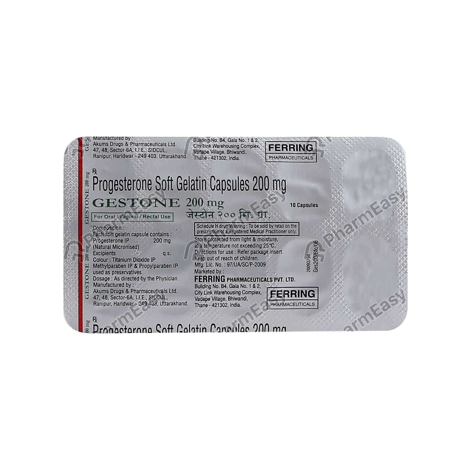 Gestone 200 MG Oral/Vaginal/Rectal Capsule (10) - Uses, Side Effects ...