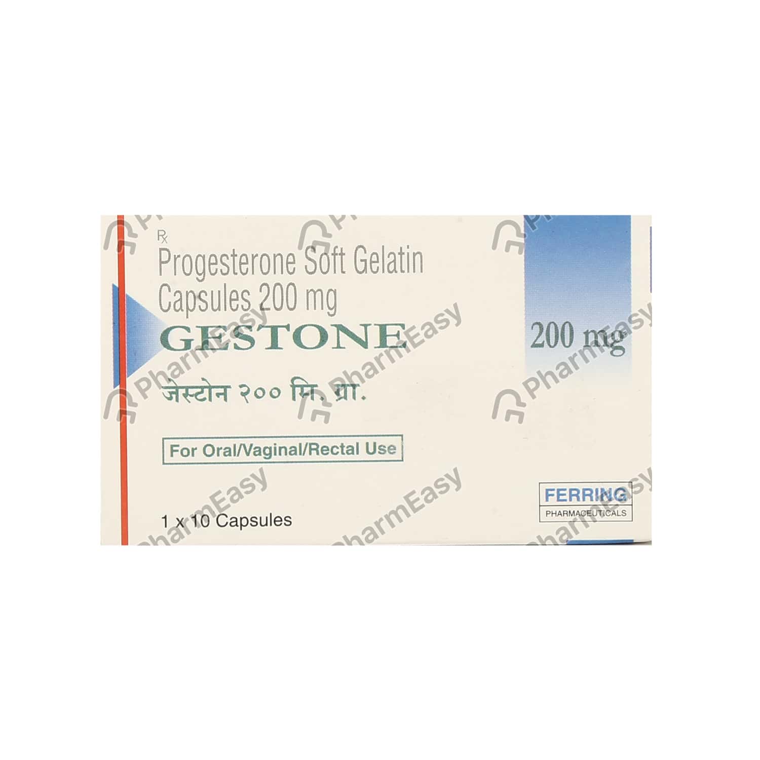 Gestone 200 MG Oral/Vaginal/Rectal Capsule (10) - Uses, Side Effects ...