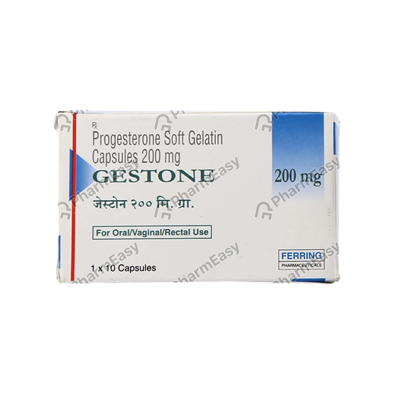 Gestone 200 MG Oral/Vaginal/Rectal Capsule (10) - Uses, Side Effects ...