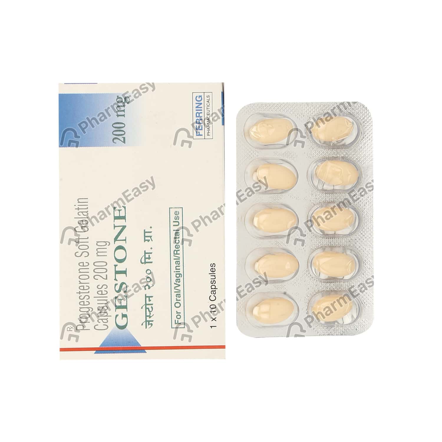 Gestone 200 MG Oral/Vaginal/Rectal Capsule (10) - Uses, Side Effects ...