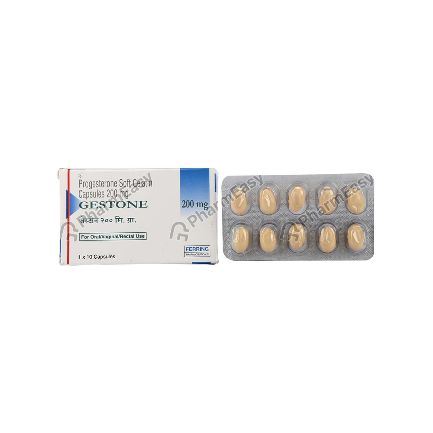 Gestone 200 MG Oral/Vaginal/Rectal Capsule (10) - Uses, Side Effects ...