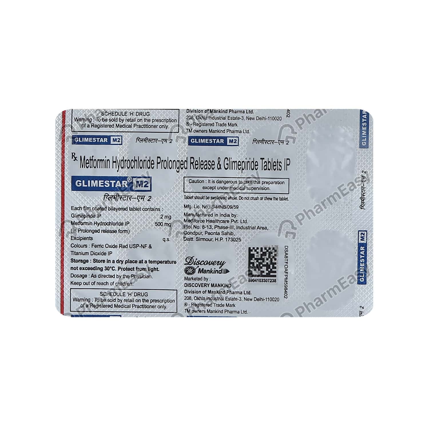 Buy Glimestar M2 Tablet 10'S Online at Flat 18% OFF* | PharmEasy