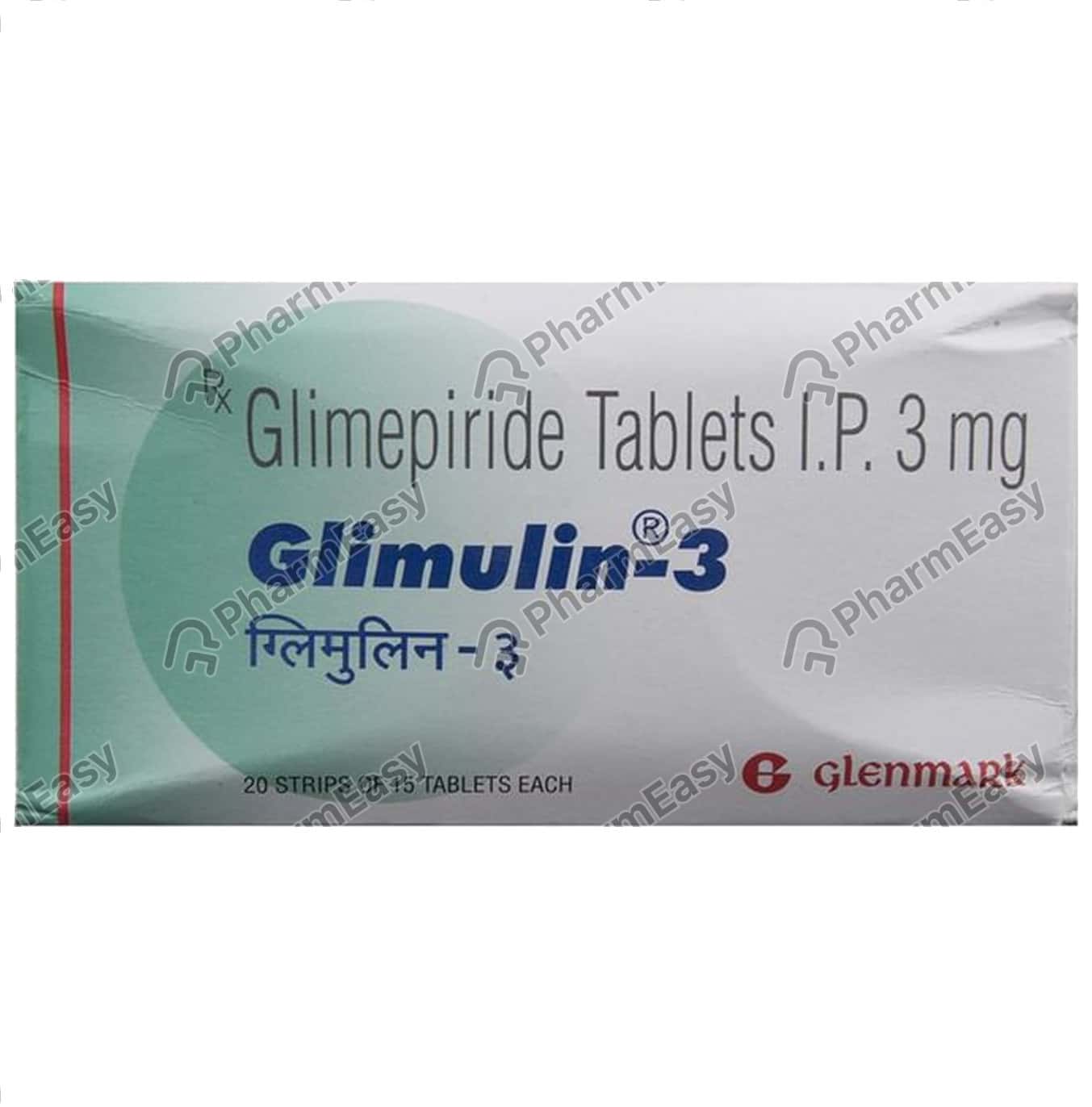 Glimulin 3 MG Tablet (10): Uses, Side Effects, Price & Dosage | PharmEasy