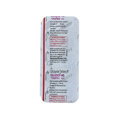 Glizid 40 MG Tablet (10) - Uses, Side Effects, Dosage, Composition ...
