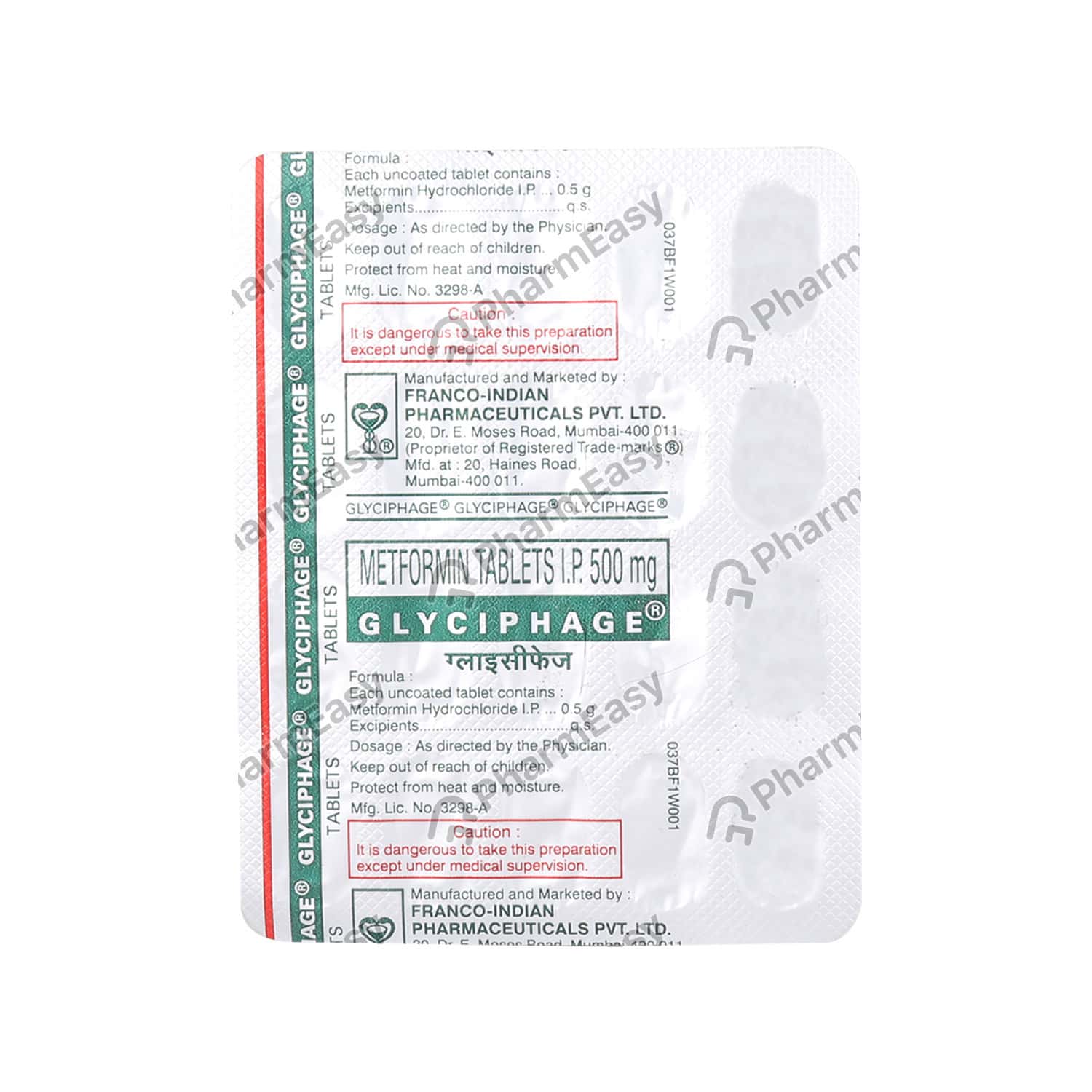 Glyciphage 500 MG Tablet (20) - Uses, Side Effects, Dosage, Composition & Price | PharmEasy