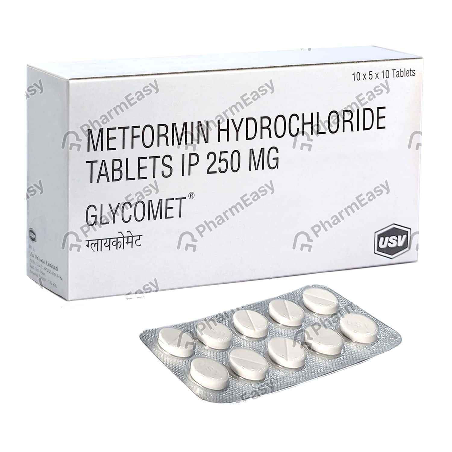 Glycomet 250 MG Tablet (10) - Uses, Side Effects, Dosage, Composition ...