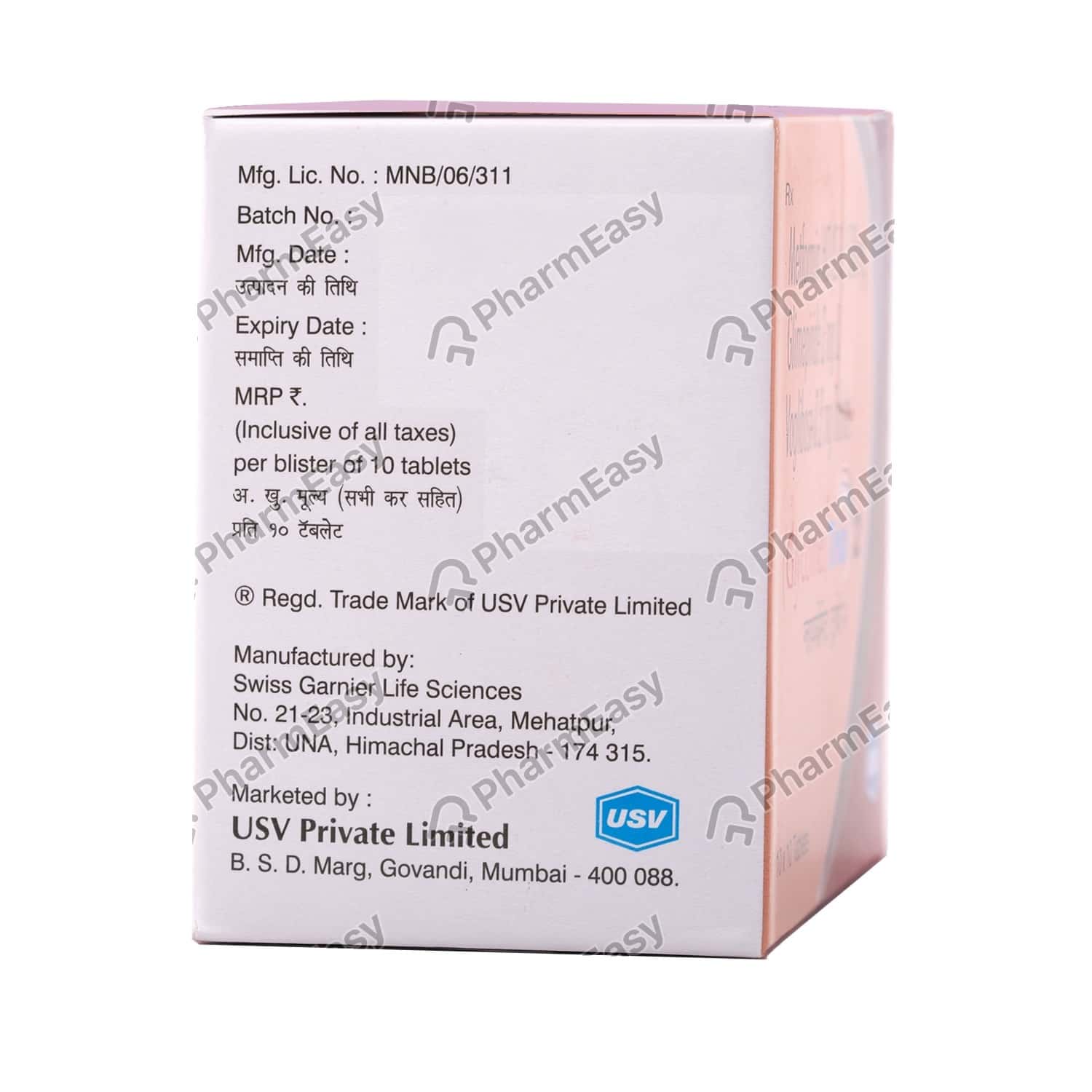 Glycomet Trio 2mg Tablet 10'S - Uses, Side Effects, Dosage, Composition ...