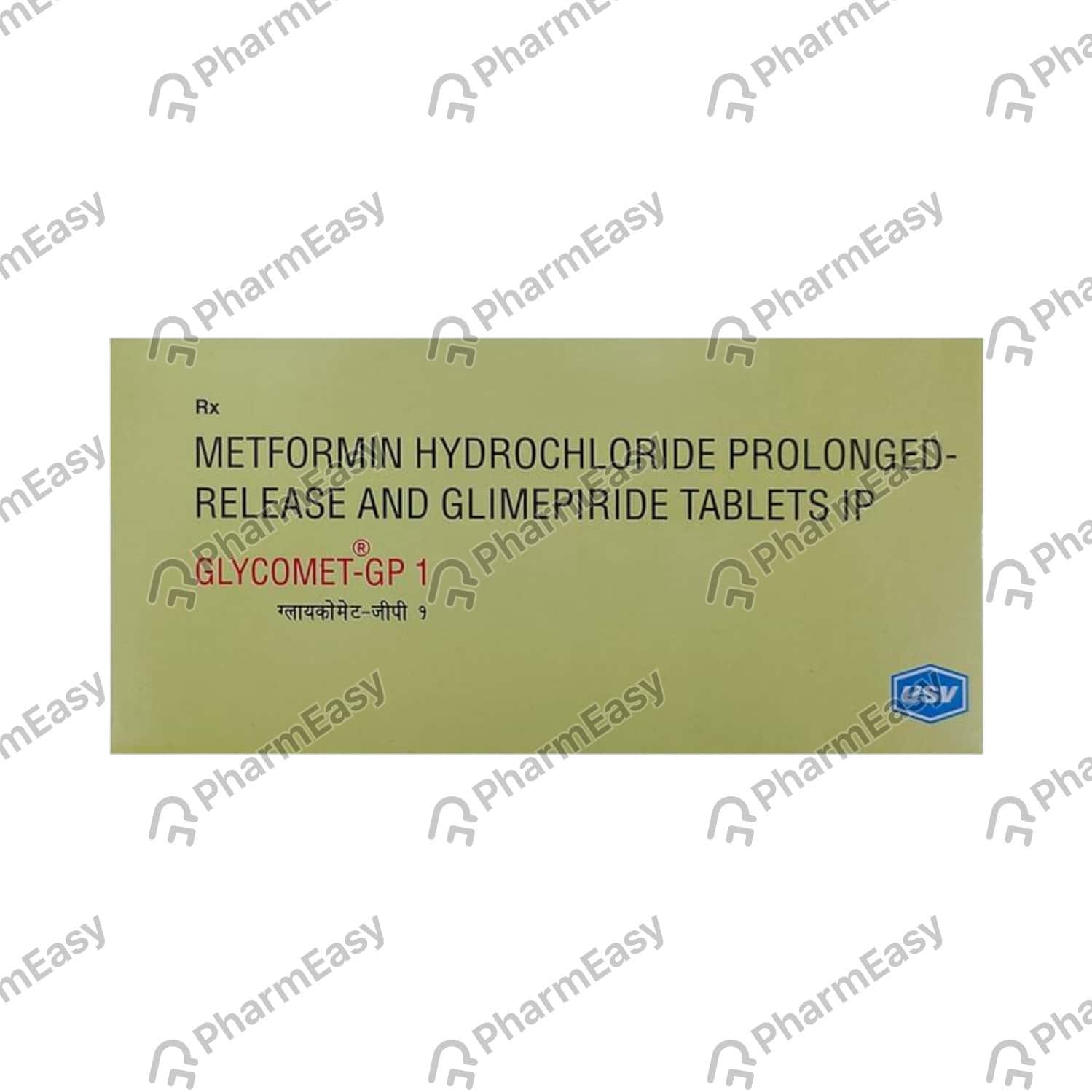 Glycomet Gp 1/500mg Strip Fo 10 Tablets: Uses, Side Effects, Price ...
