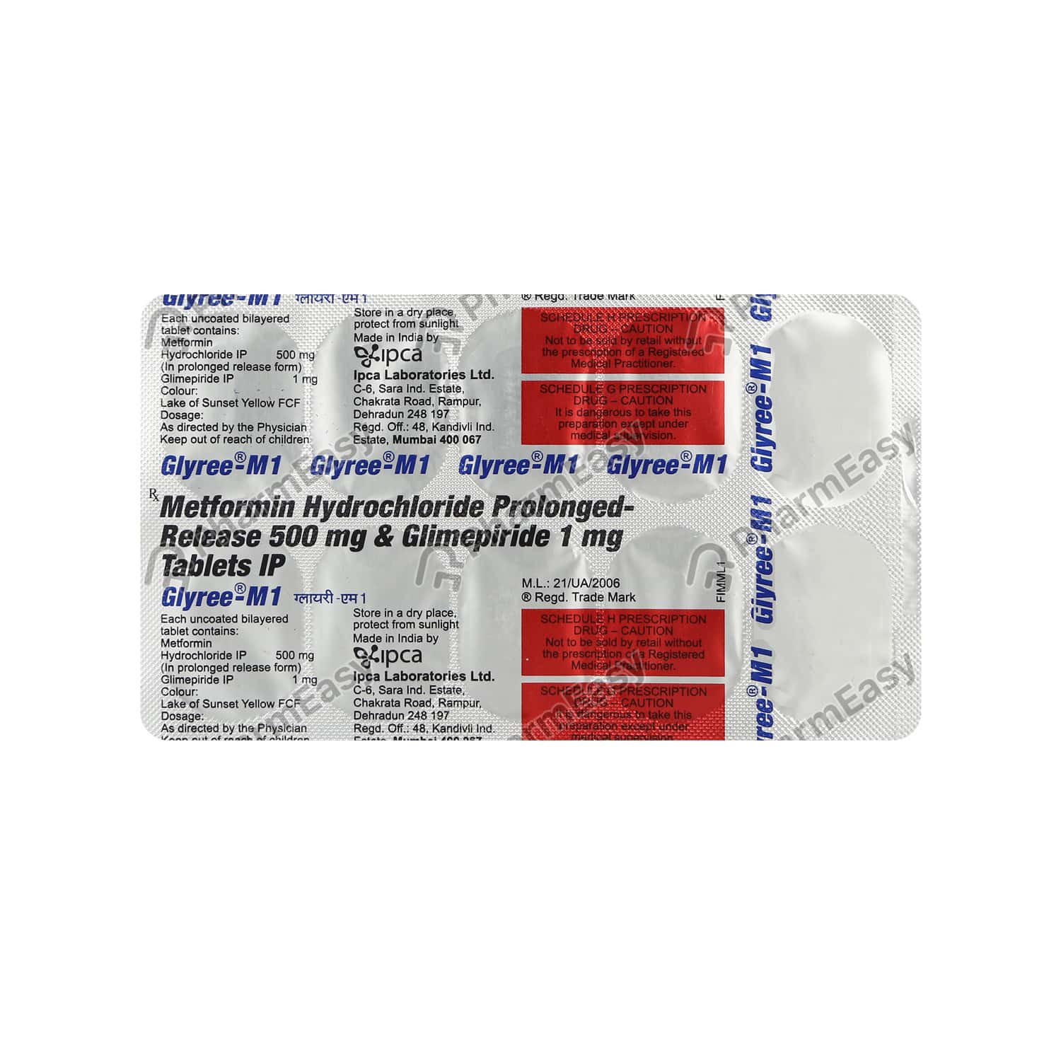 Glyree M1 Tab - Uses, Side Effects, Dosage, Composition & Price | PharmEasy