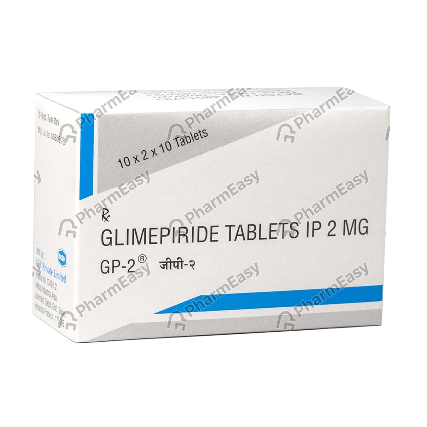 Gp 2 MG Tablet (10) - Uses, Side Effects, Dosage, Composition & Price | PharmEasy