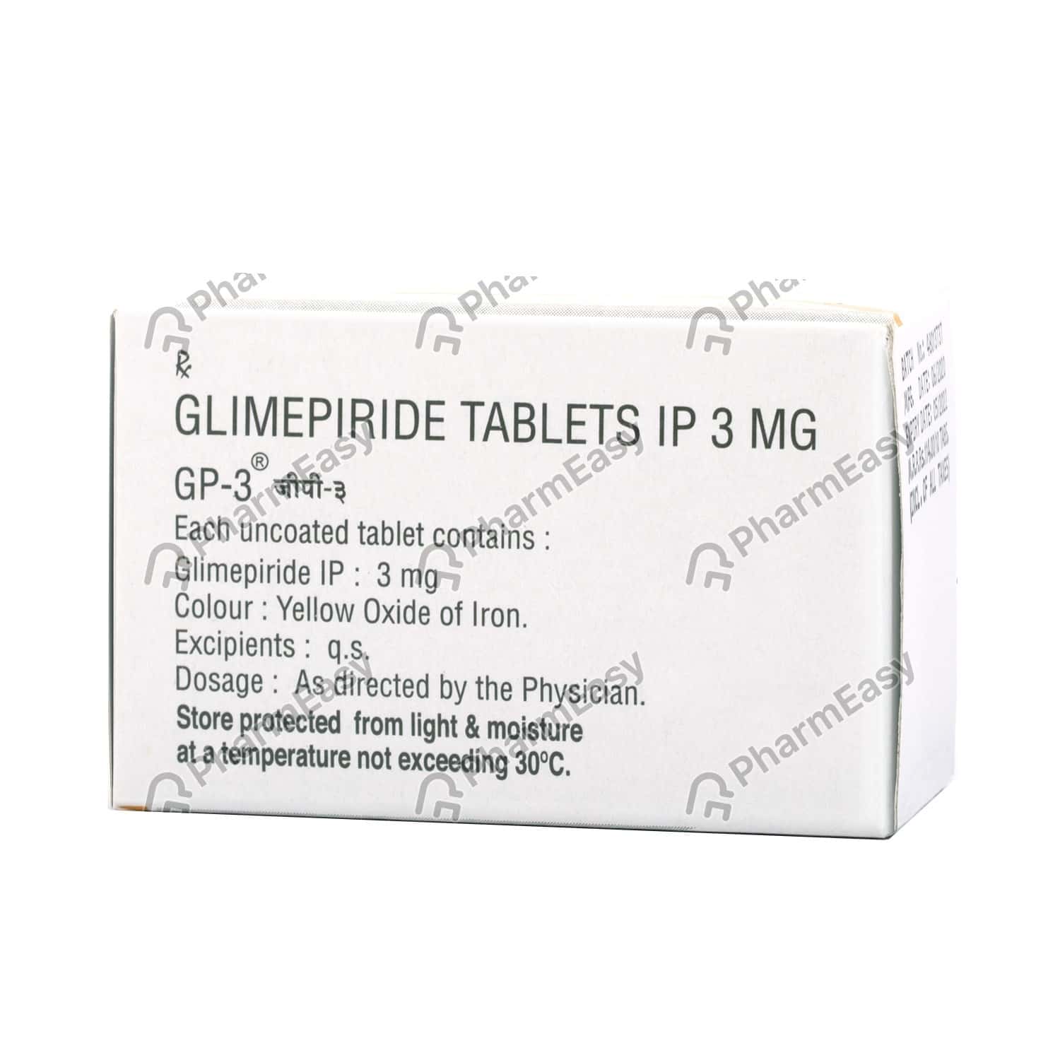 Gp 3 MG Tablet (10) - Uses, Side Effects, Dosage, Composition & Price ...