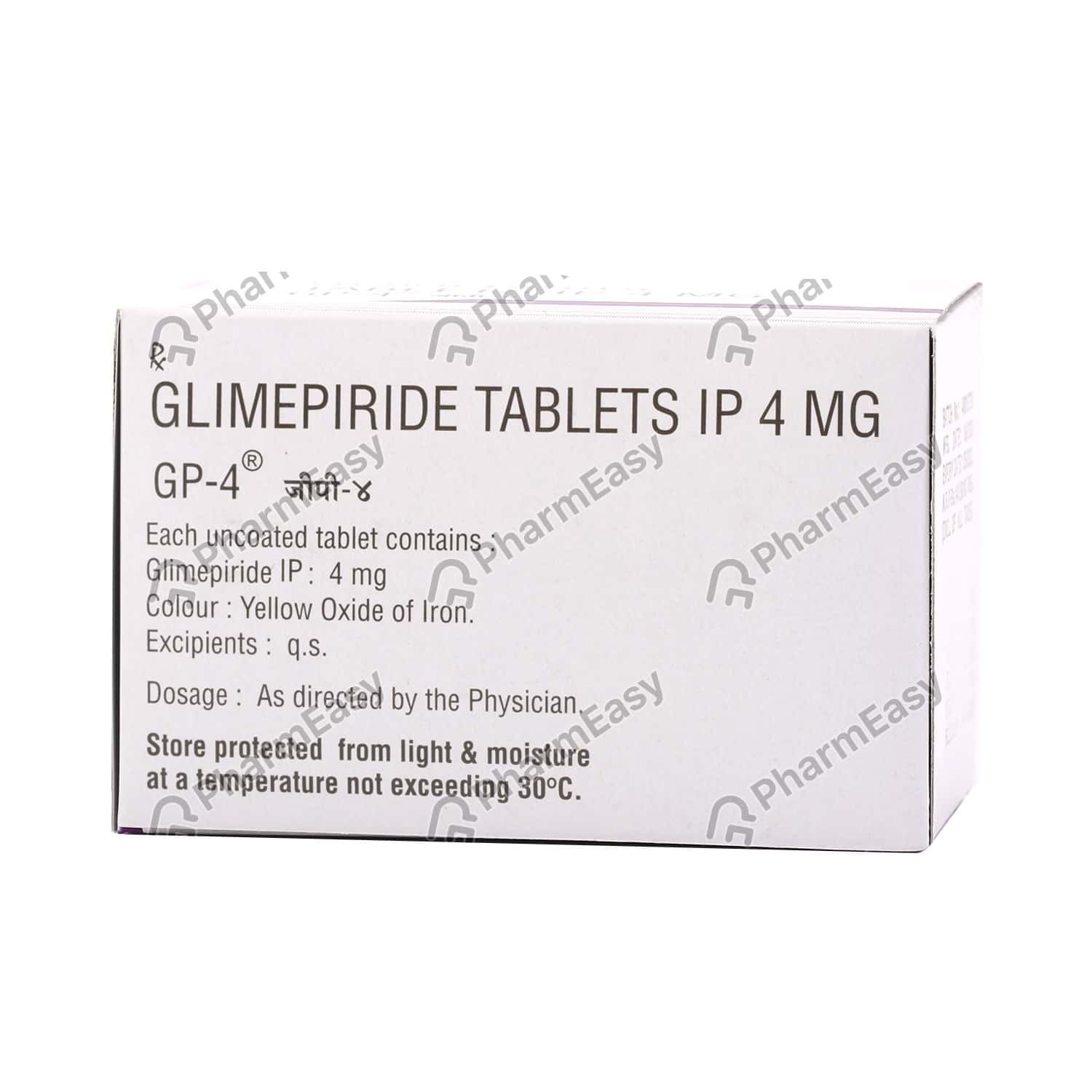 Gp 4 MG Tablet (10) - Uses, Side Effects, Dosage, Composition & Price ...