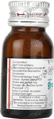 Grandem 1 MG/5ML Syrup (10): Uses, Side Effects, Price & Dosage | PharmEasy