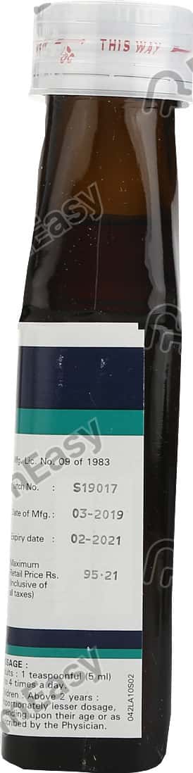 Grilinctus Bottle Of 100ml Syrup: Uses, Side Effects, Price & Dosage ...