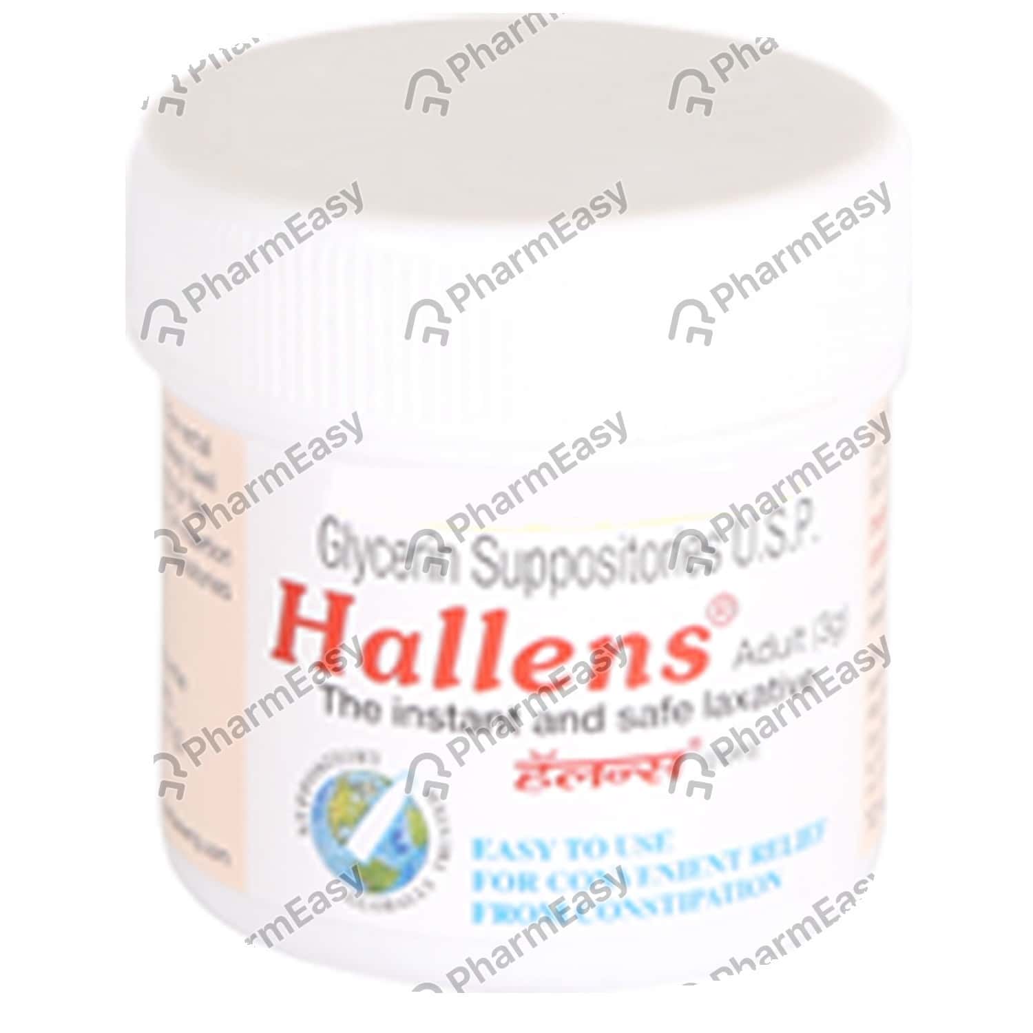 Buy Hallen'S Glycerin Adult 86 %W/W Rectal Suppository (10) Online at ...