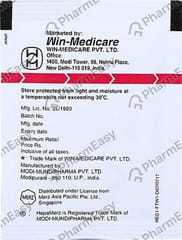 Hepamerz 3 G Granules (5): Uses, Side Effects, Price & Dosage | PharmEasy