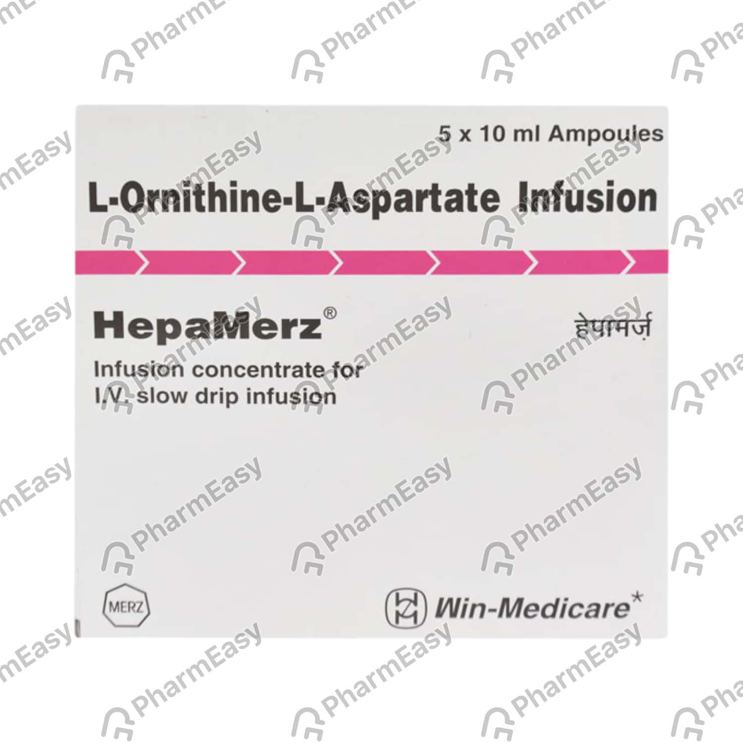 Hepamerz Infusion: Uses, Side-effects, Price, Dosage & More Info ...