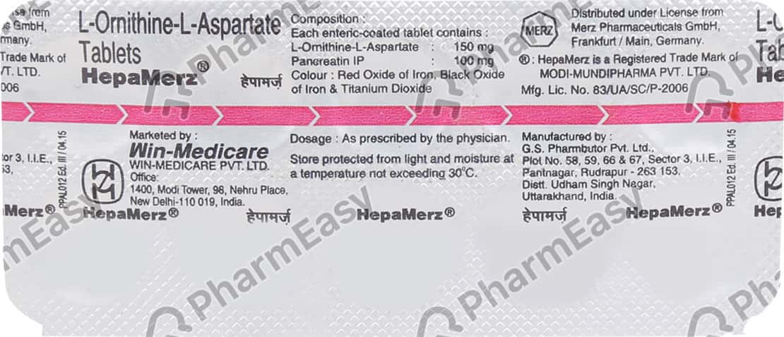 Hepamerz Strip Of 10 Tablets: Uses, Side Effects, Price & Dosage ...