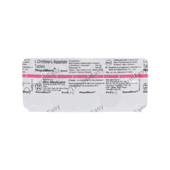 Hepamerz Tab - Uses, Side Effects, Dosage, Composition & Price | PharmEasy