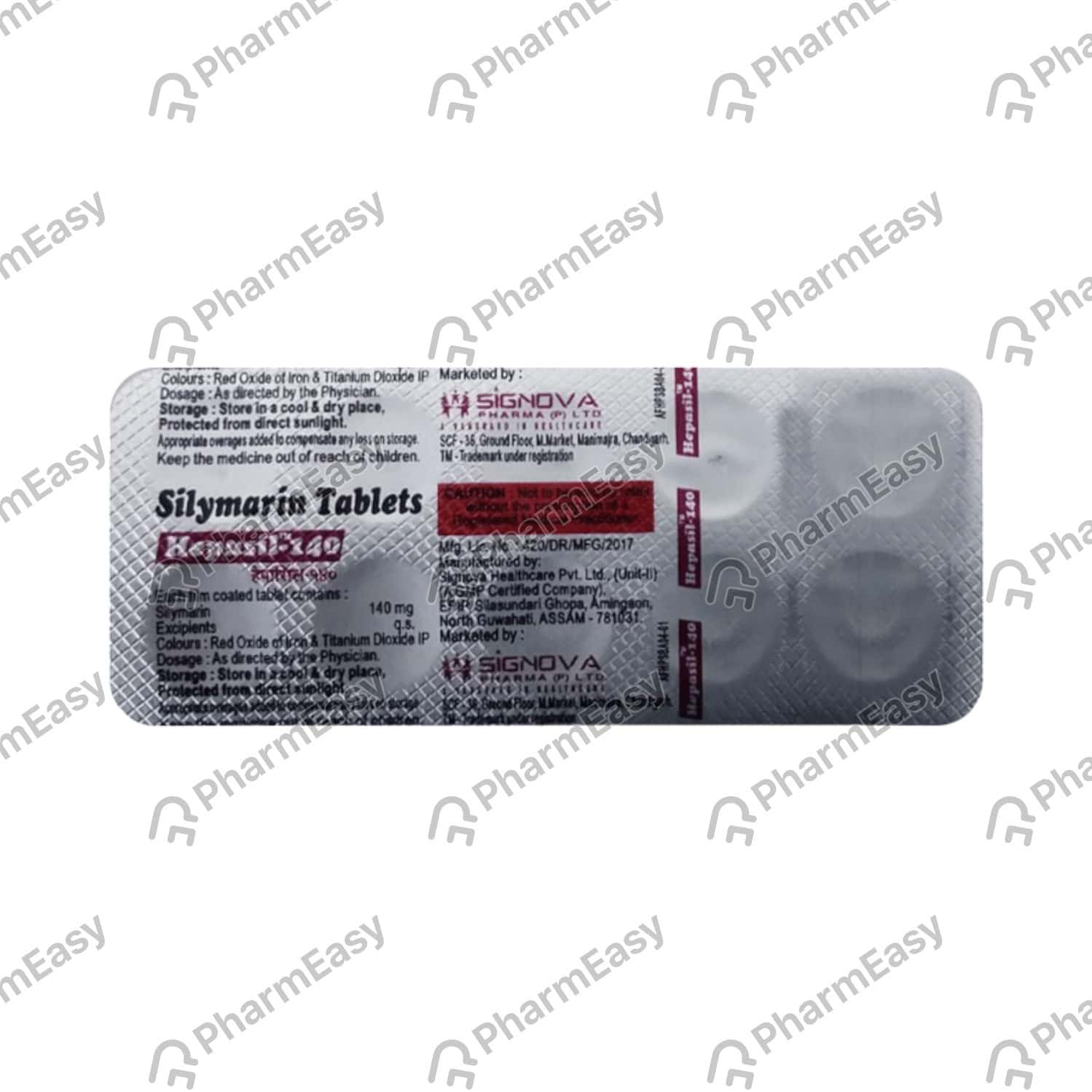 Hepasil 140 MG Tablet (10): Uses, Side Effects, Price & Dosage | PharmEasy