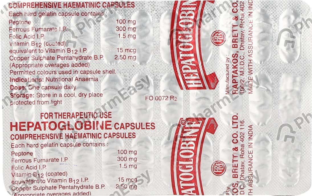 Buy Hepatoglobine Strip Of 30 Capsules Online at Flat 15% OFF | PharmEasy