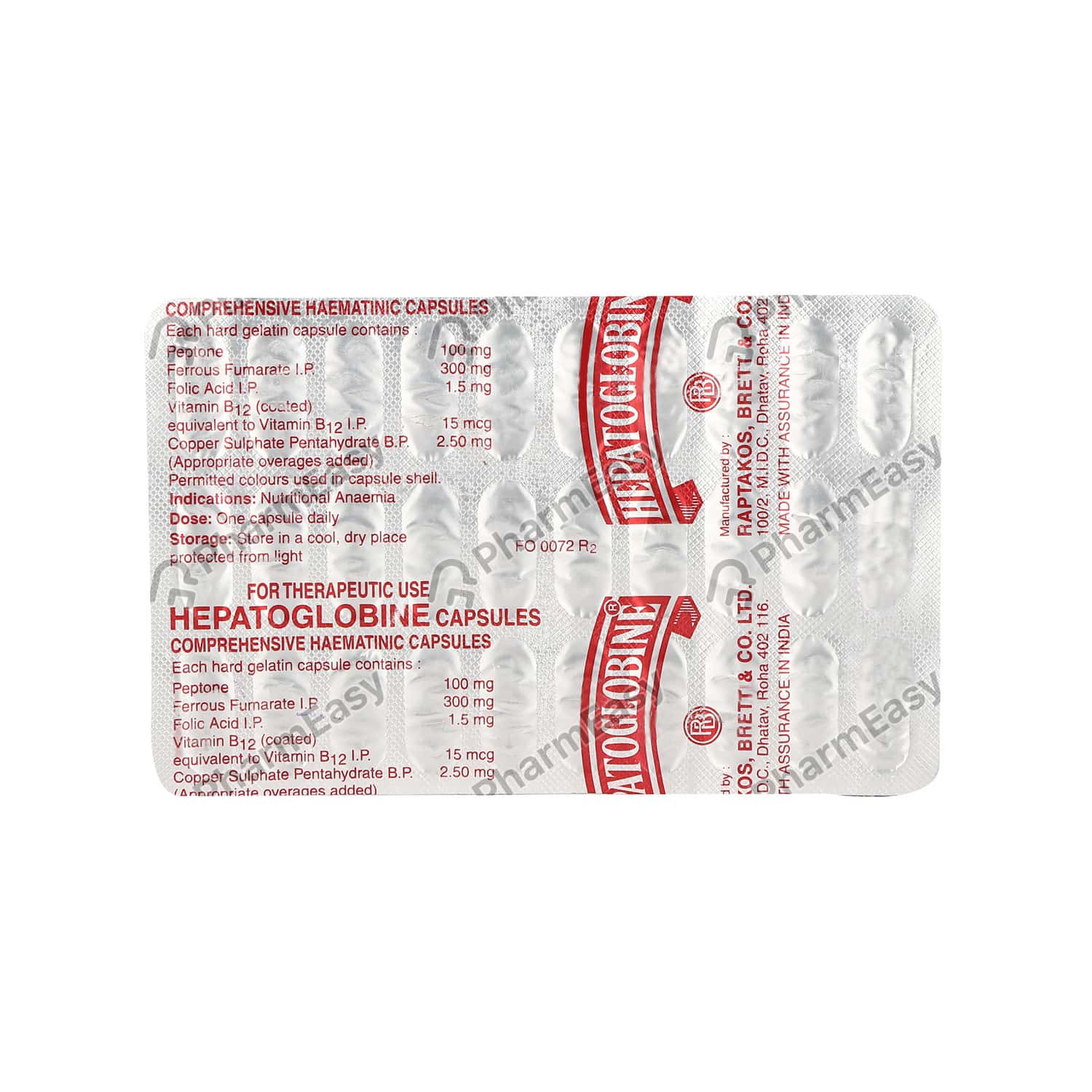Buy Hepatoglobine Capsule Online at Flat 18% OFF* | PharmEasy