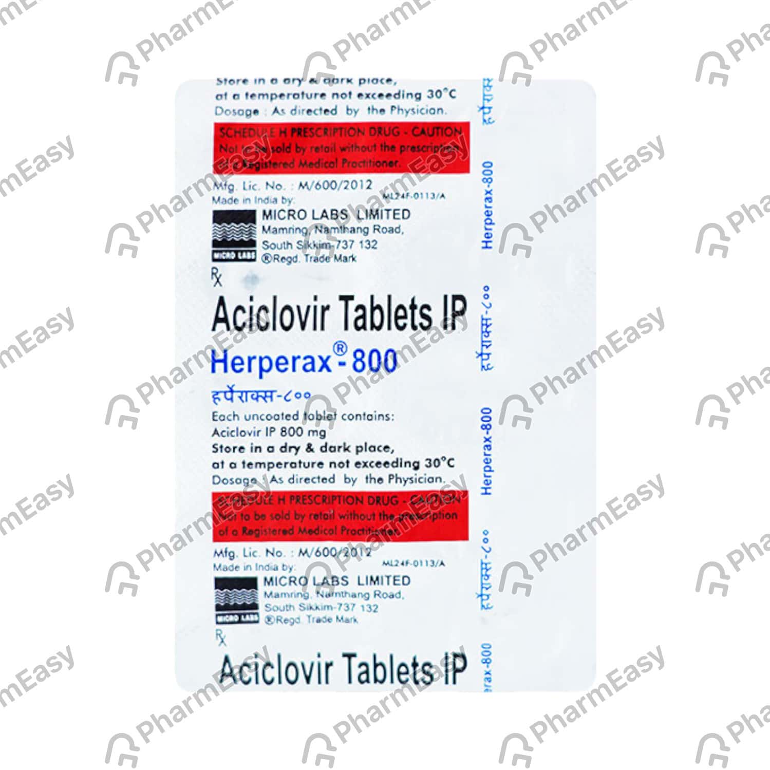 Herperax 800 MG Tablet (10): Uses, Side Effects, Price & Dosage | PharmEasy