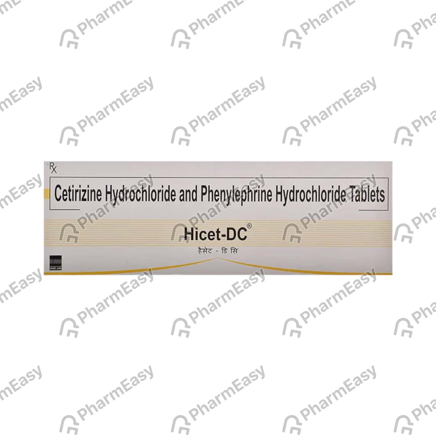 Hicet Dc Strip Of 10 Tablets: Uses, Side Effects, Price & Dosage ...